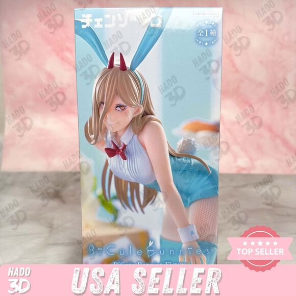 Furyu | Toys | Chainsaw Man Power Bicute Bunnies Figure Blue Round ...